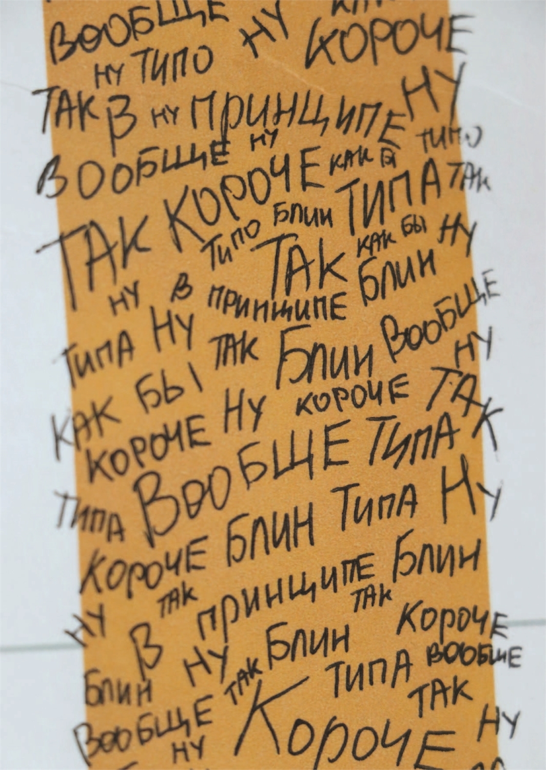 Студенческое портфолио / моя помойка