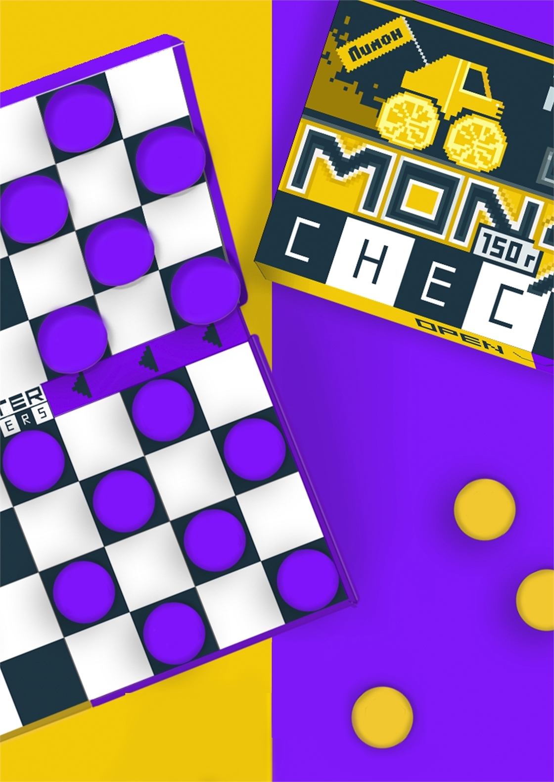 Студенческое портфолио / MONSTER CHECKERS