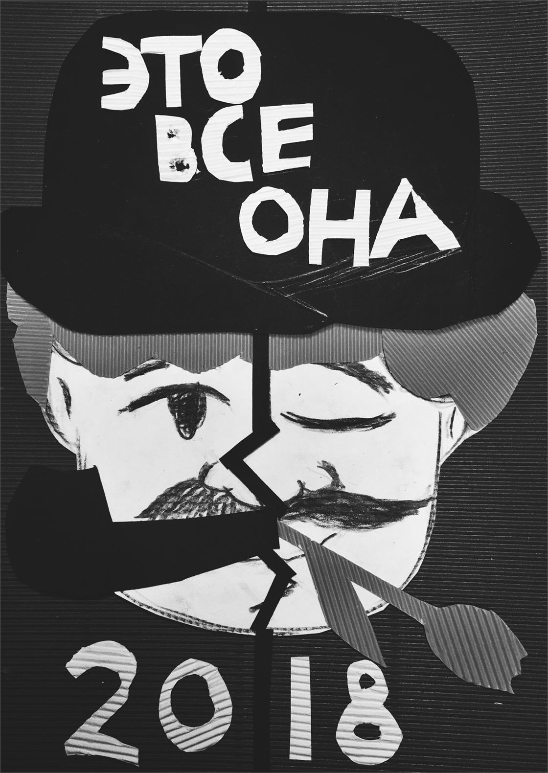Студенческое портфолио ЭТО ВСЕ ОНА