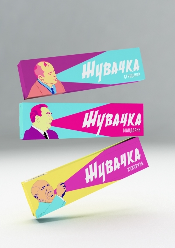 Студенческое портфолио / Жевательная резинка «Жувачка»